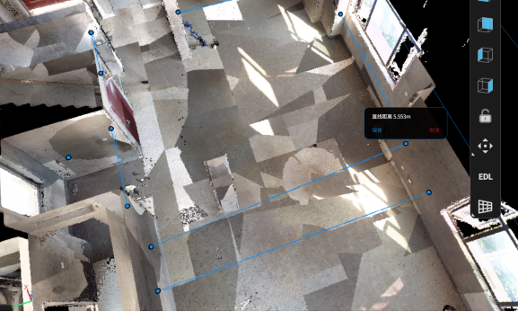 S20 3D Laser Scanner: Replacing Traditional Measurement, Centimeter ...